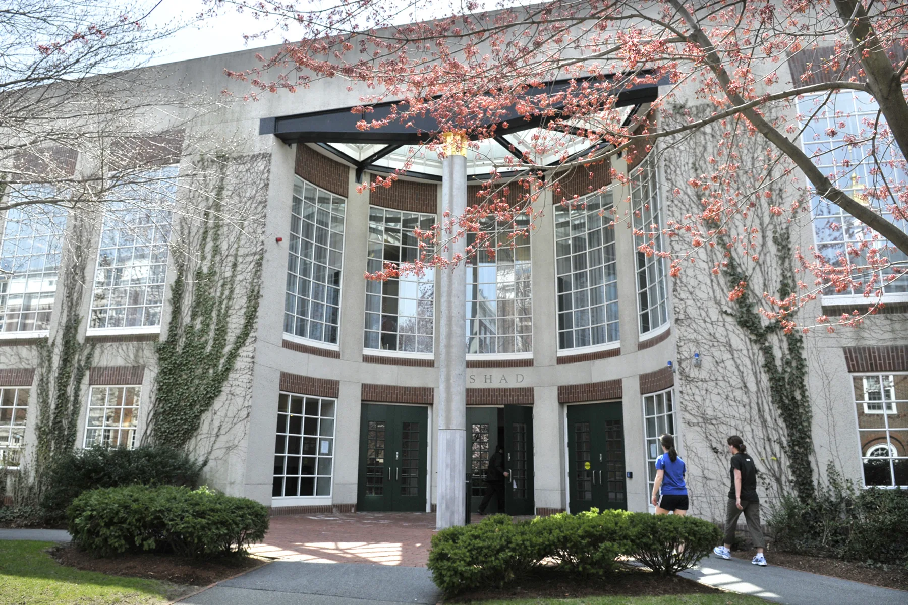 Virtual Campus Tour | MBA