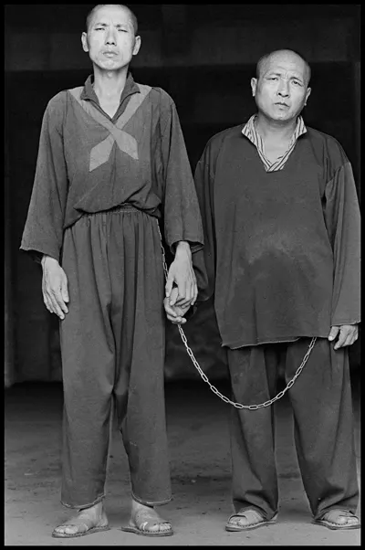 Chien-Chi Chang The Chain, No. 4 1993-1999/2015 | About