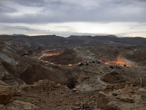 Shai Kremer View from Masada 2009/2012 | About