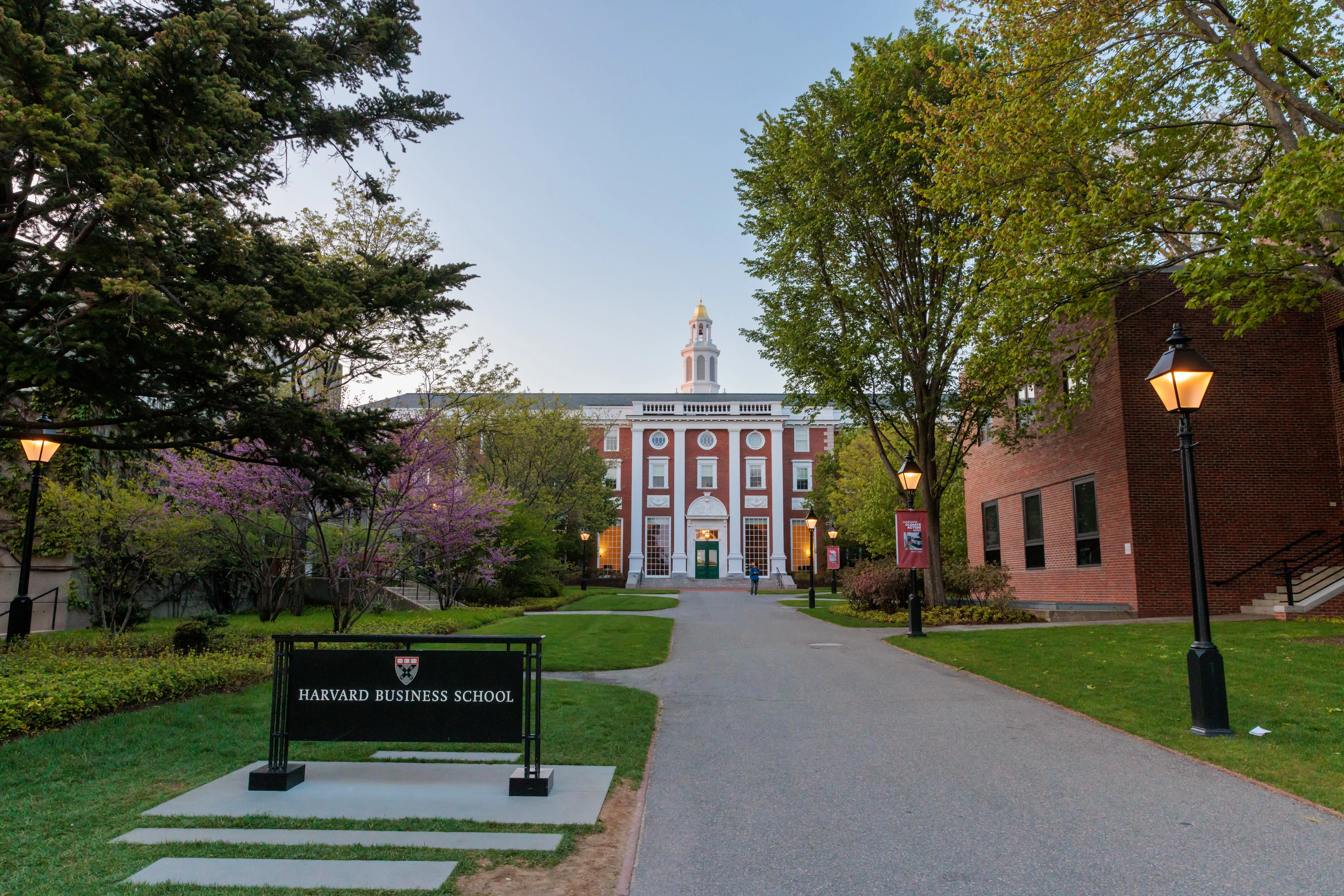 IT Strategy: Protecting HBS Information and Data Assets | Information Technology