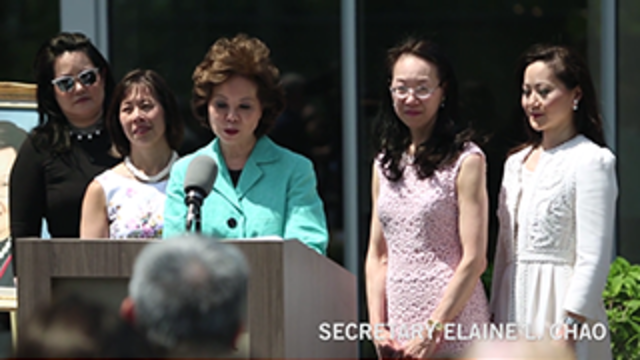 Ruth Mulan Chu Chao Center Dedication - News - Harvard Business School
